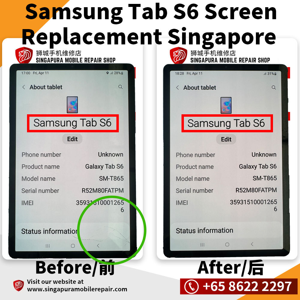 Samsung Tab S6 Repair Center Singapore-Samsung Tablet 维修中心